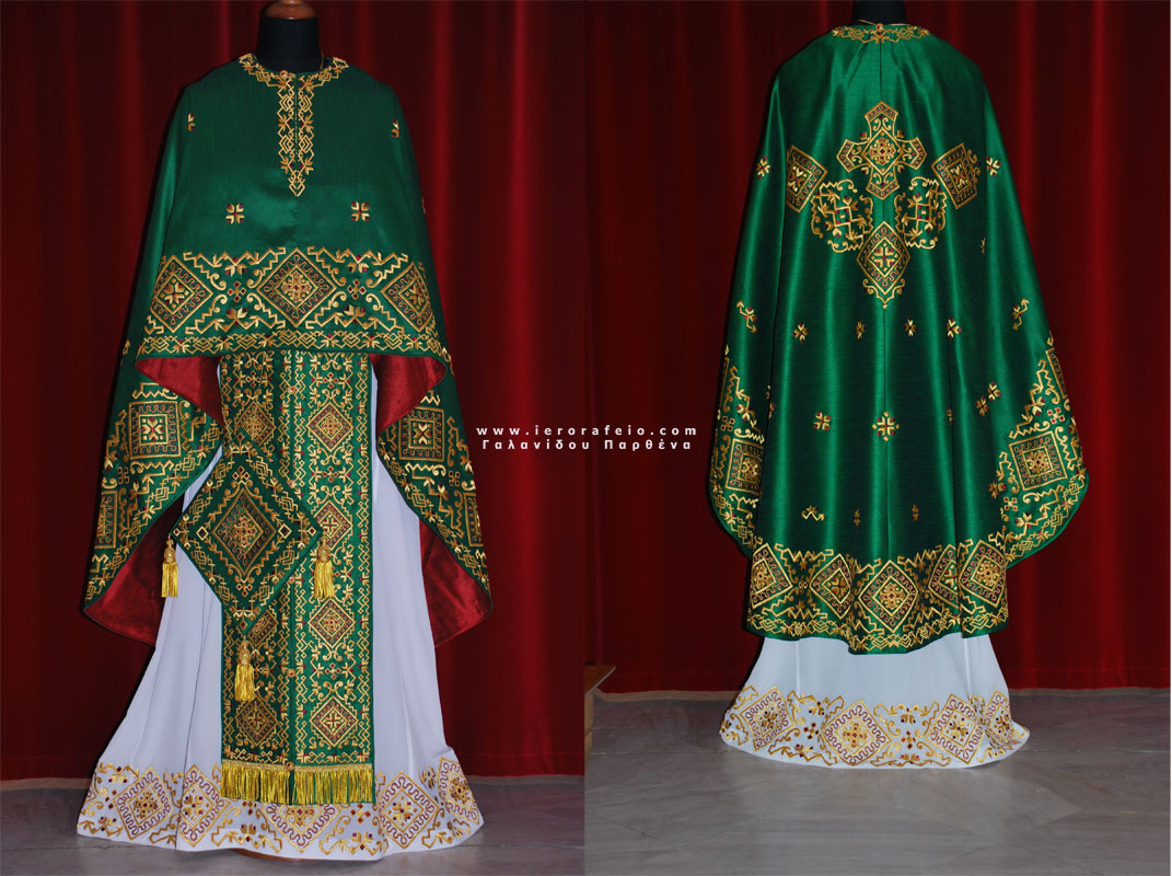 Ierorafeio | Galanidou Parthena